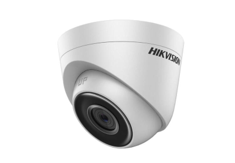 IP-камера Hikvision DS-2CD1323G0E-I 2,8мм