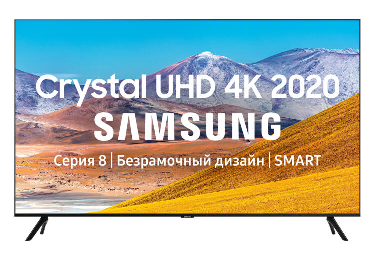 Телевизор Samsung TU8000 55"